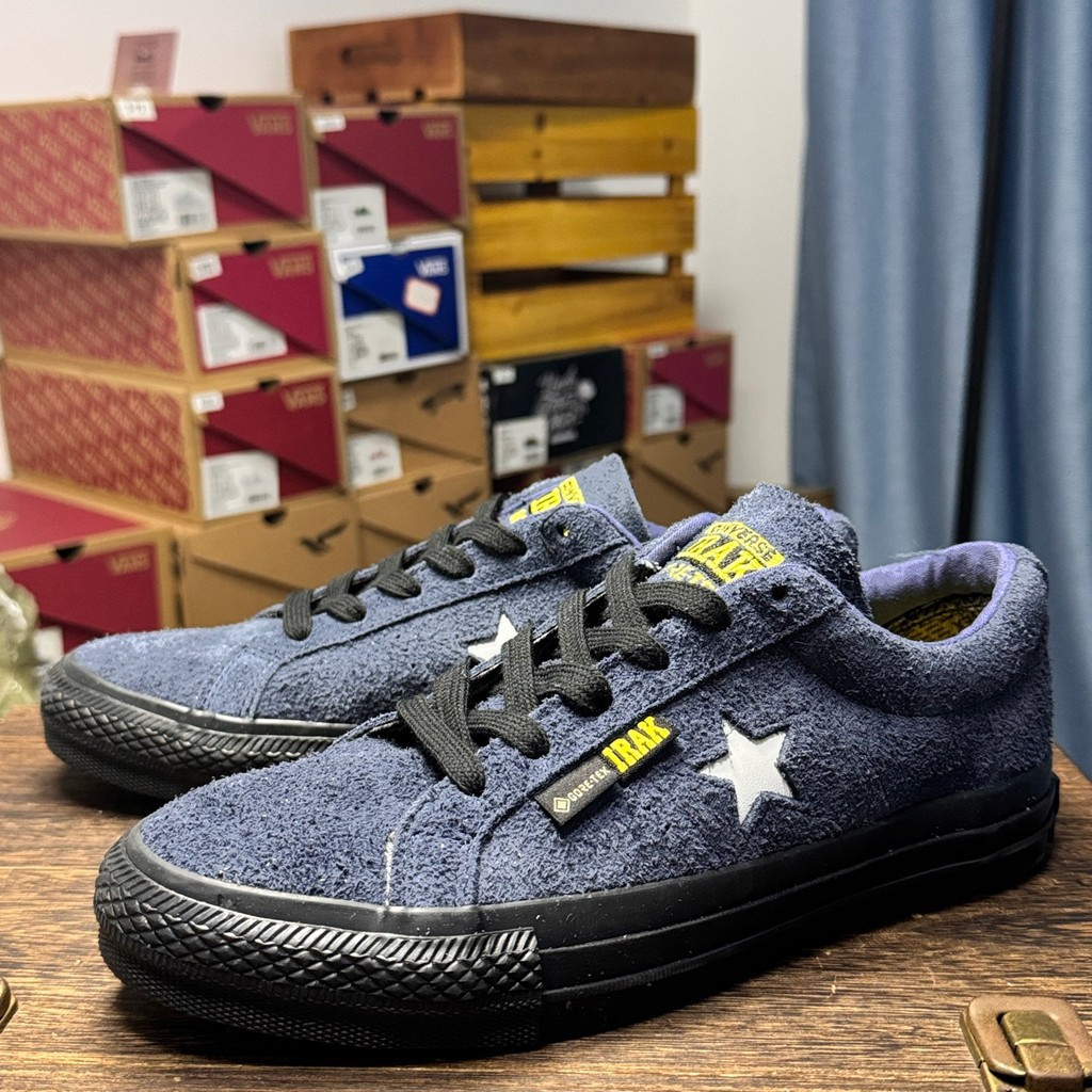 Converse and the legendary graffiti team IRAK NYC have launched GORE ...