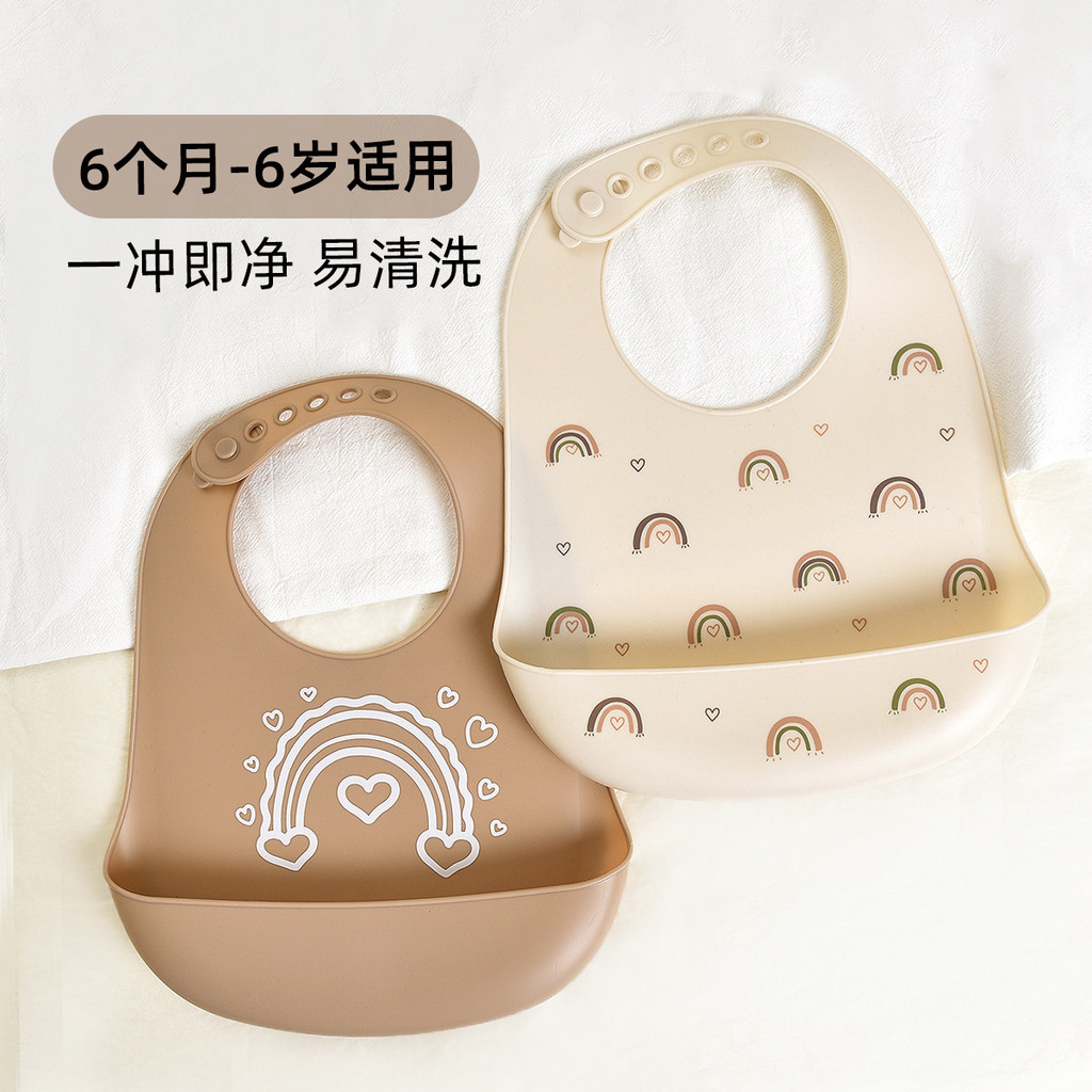 Baby Eating Bib Anti-Dirty Handy Tool 92304 | Shopee Philippines