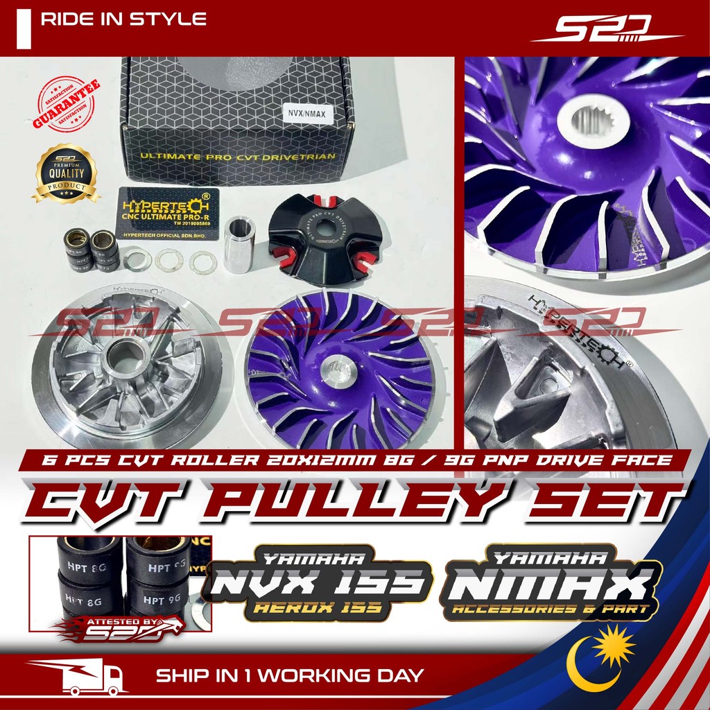 CVT Pulley Set HYPERTECH NVX 155 NMAX AEROX SPEC 58 63 Pulley Kit Set ...