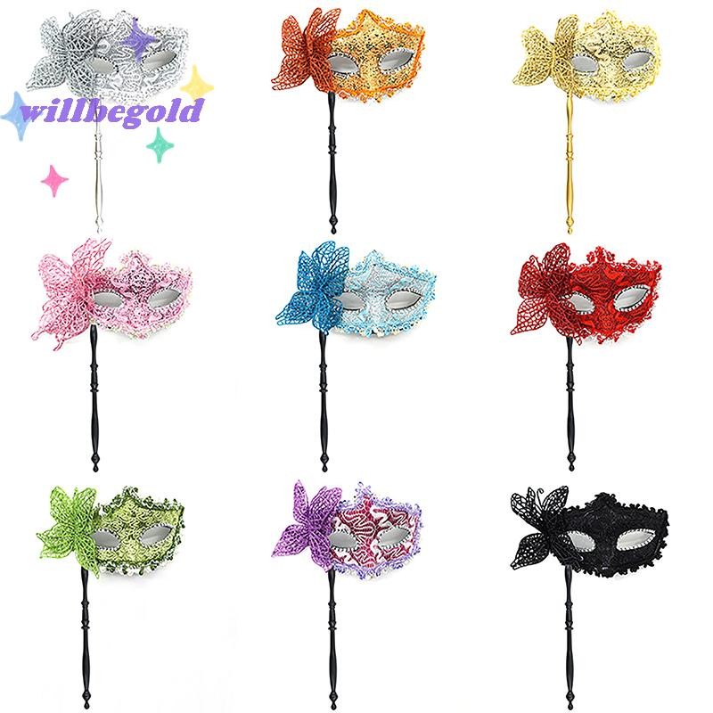 [WillBeRedP] Halloween Party Mask With Holding Stick Evening Prom ...