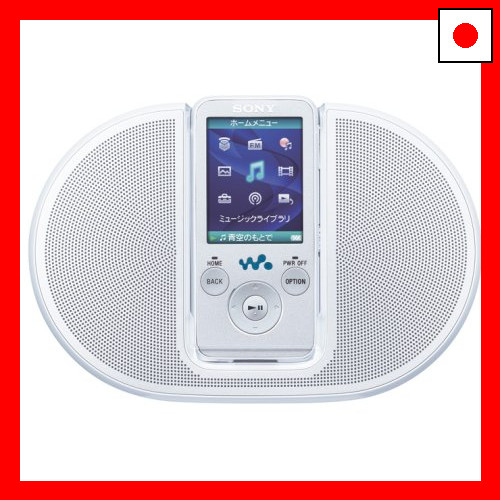 [Direct from JAPAN]SONY Walkman S Series with FM and Speaker, 4GB ...