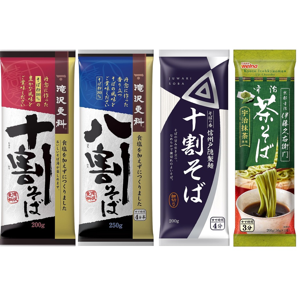 Nisshin Seifun Welna Takizawa Sarashina (100% and 80% buckwheat) Soba, Ito Kyuemon Uji Tea Soba ...