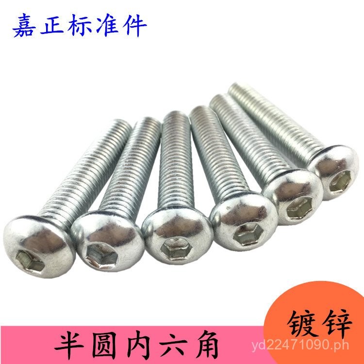 Galvanized Round Head Hex Socket Screws Hex Socket Screws Round Head ...