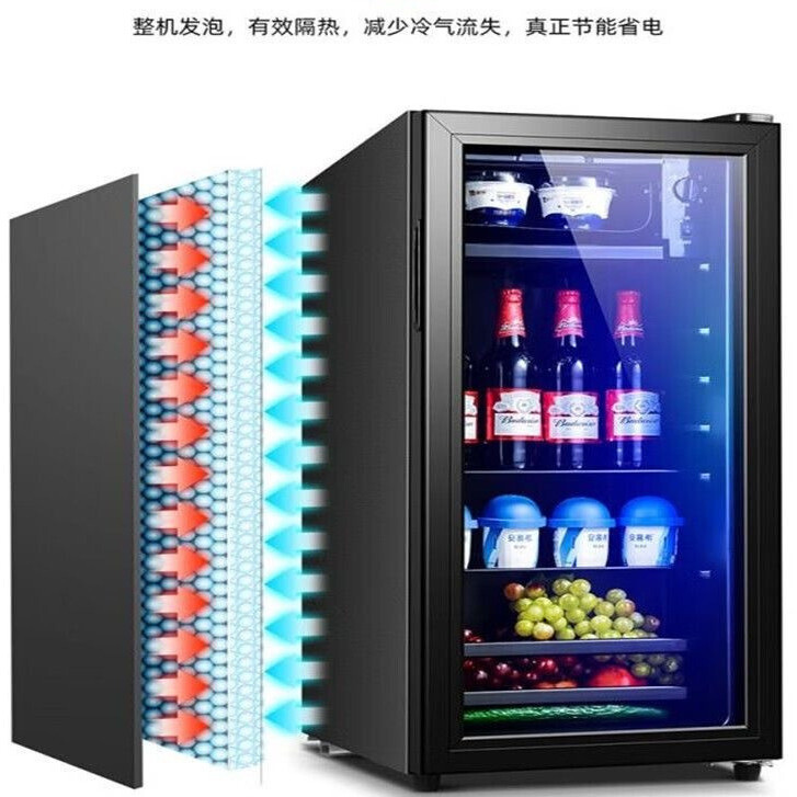 Royalstar Retro Ice Bar Refrigerator FreshKeeping Household Single Door ...