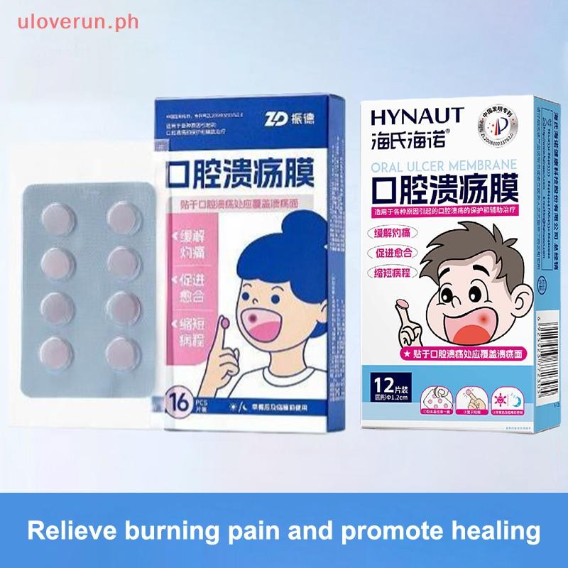 uloverun Quick Care Mouth Ulcer Patch Oral Mouth Wound Dressing For ...