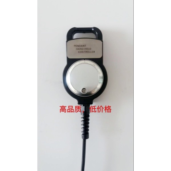 New Generation Electronic Handwheel CNC Lathe Handwheel CNC ...