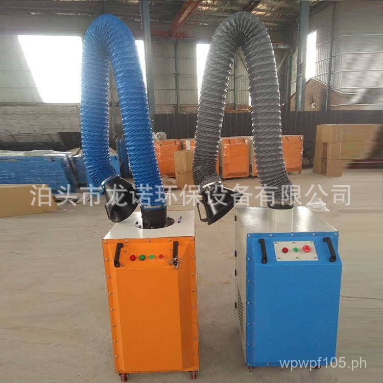 Factory Wholesale Workshop Welding Fume Extractor Welding Fume Purifier ...