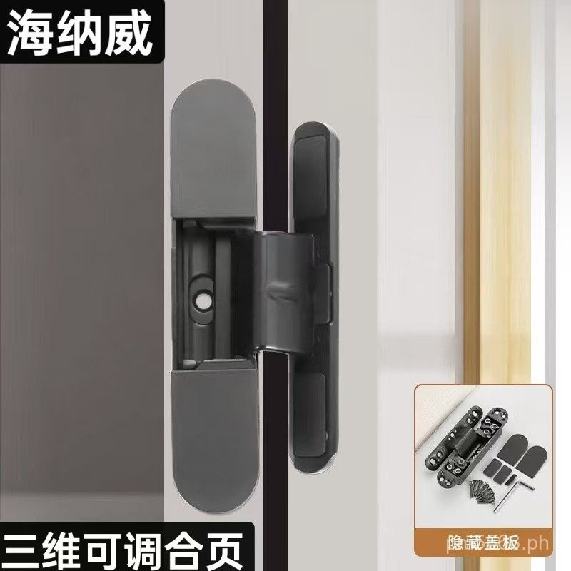 Wooden Door Hinge Three-Dimensional Concealed Installation180Adjustable ...