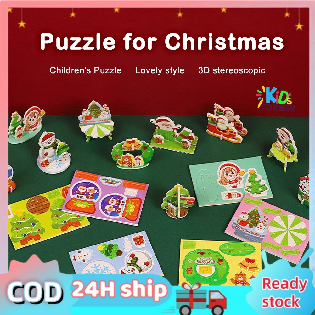 30pcs/Bag 3D Christmas Paper Puzzle Model for Kids DIY Handmade Holiday ...