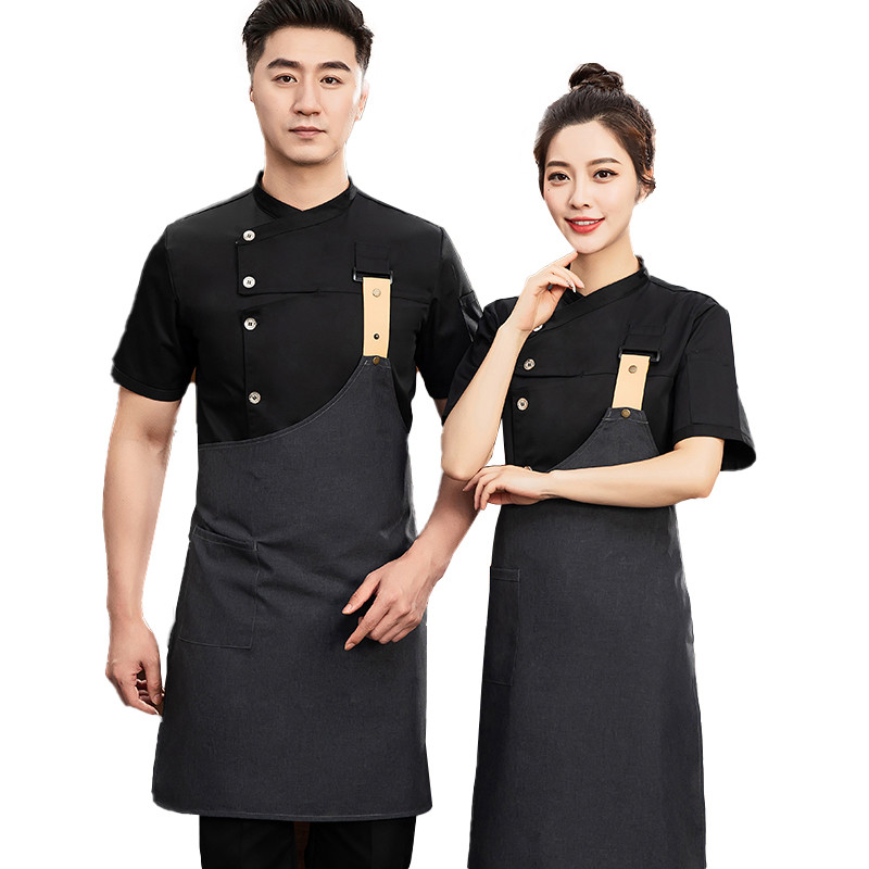 Chef Uniform with A Apron 2-piece Food Service Overalls Bakery Cafe ...