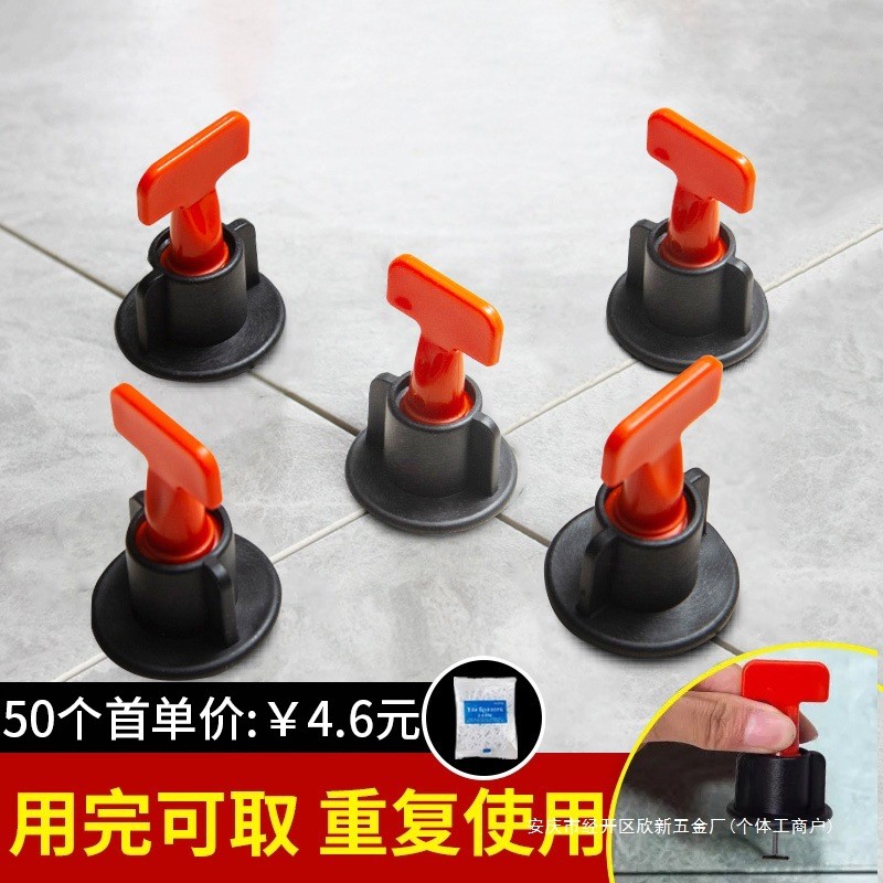 Tile Leveling Tool for Laying Tiles, Floor Tile Leveling, Wall Tile ...
