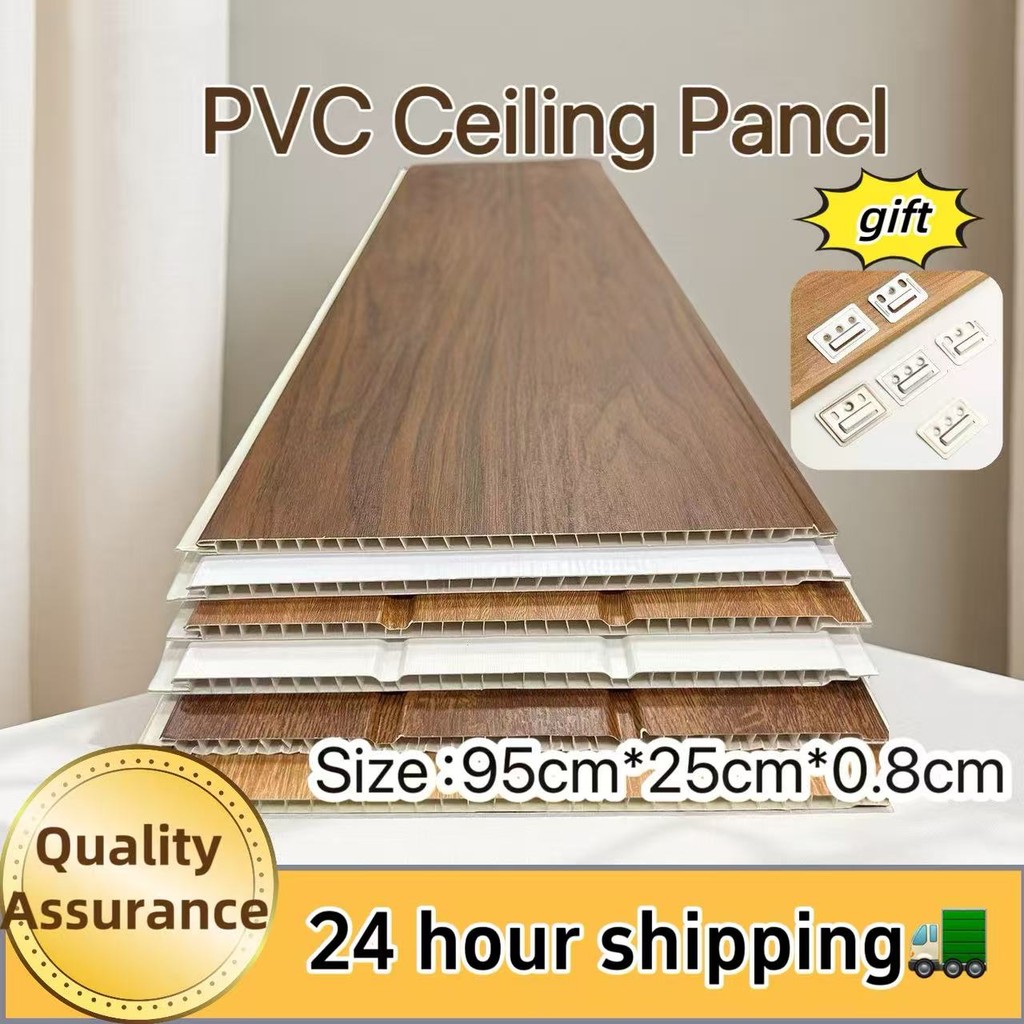 95CM (4Pcs)PVC Panel Ceiling & Wall/ Ceiling PVC Living Room/Bedroom ...