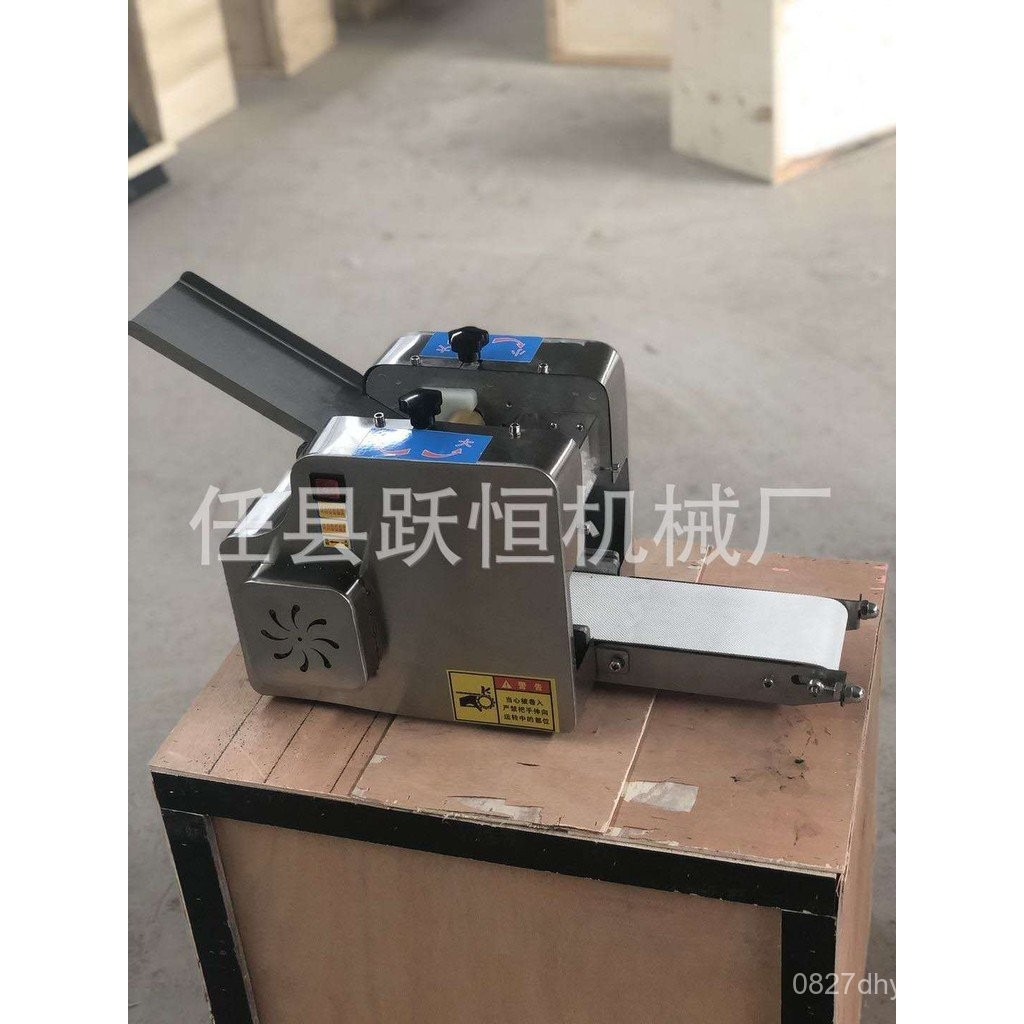 Dumpling Skin New Model Various Specifications Machine Wonton Skin ...