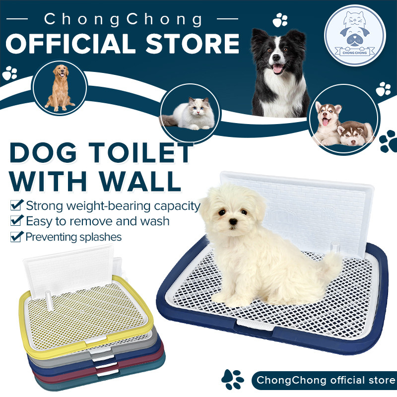 Large Dog Toilet With Baffle Splash proof Pet Dog Toilet guidance ...