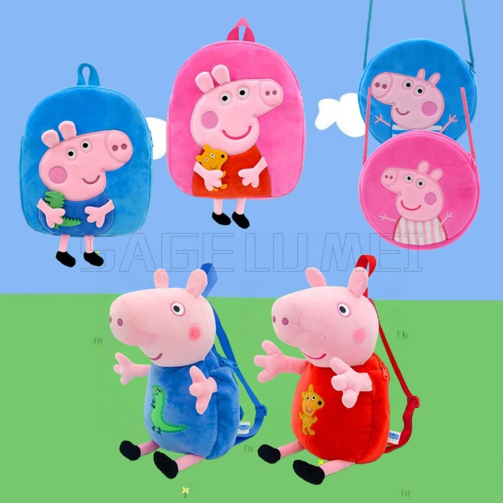 Peppa Pig 16-30cm Plush Backpack George Kindergarten Backpack Cartoon ...