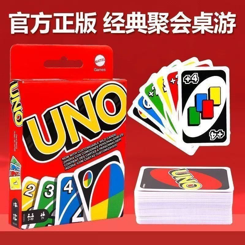 Playing Cards Genuine Card Table Iron Box Cards Exclusive Classic UNO ...