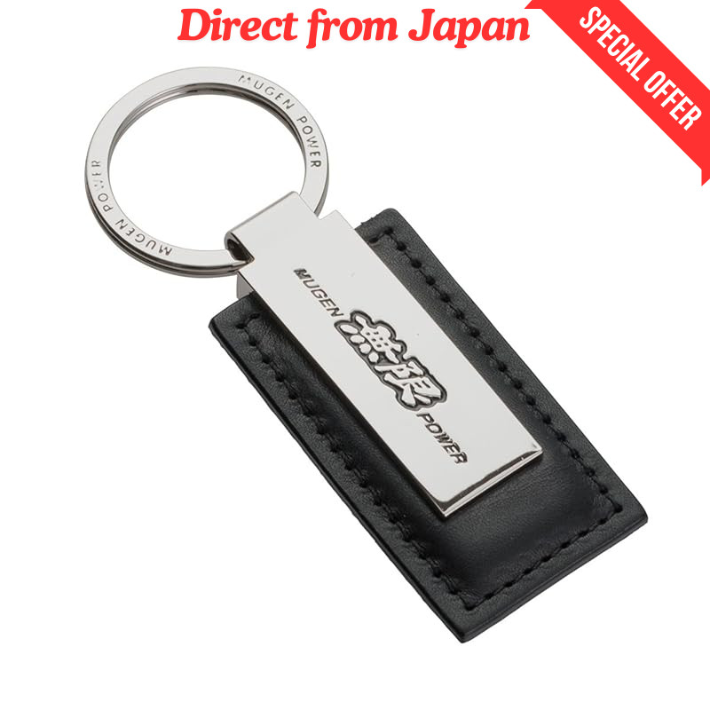 MUGEN POWER Keychain B Black 90000-XYK-100B [Direct from Japan ...