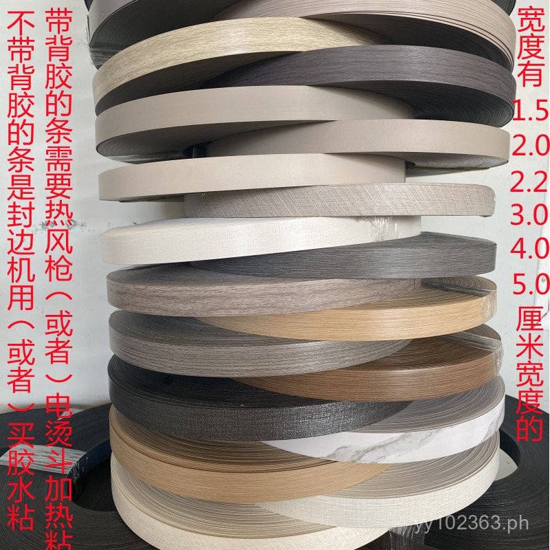 Use Edge Banding Strips for Paint-Free Boards PVC Thick Wardrobe Edge ...