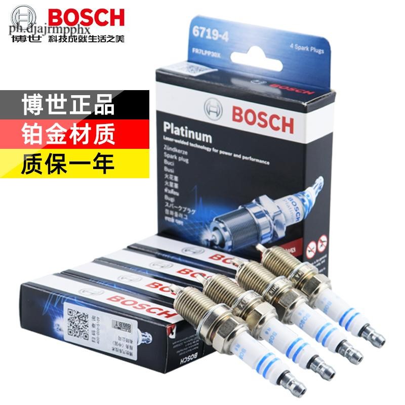 Bosch Platinum Spark Plug Adapts Geely Emgrand Freedom Ship King Kong ...