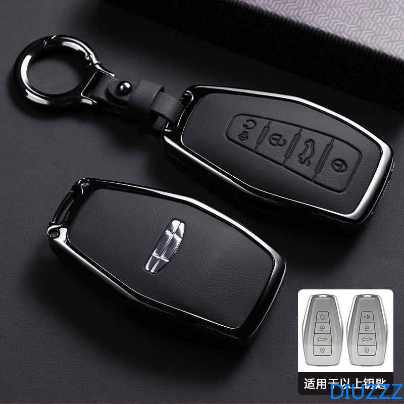 Car Key Fob Cover Case Shell Holder Set For Geely Atlas Boyue NL3 ...