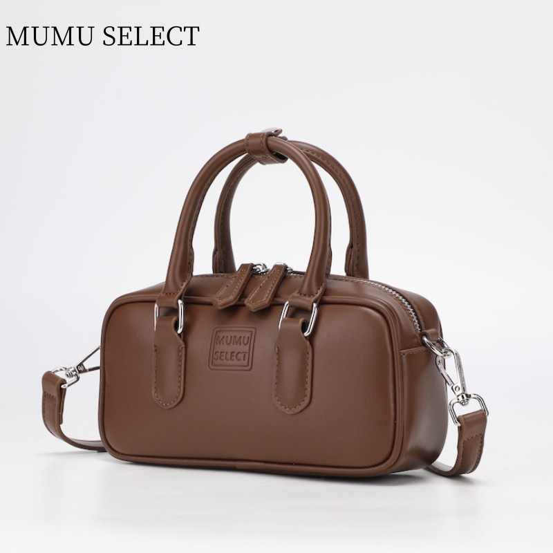【Mumu Select】M294 Cute Small PU Leather Women Sling Bag Crossbody ...