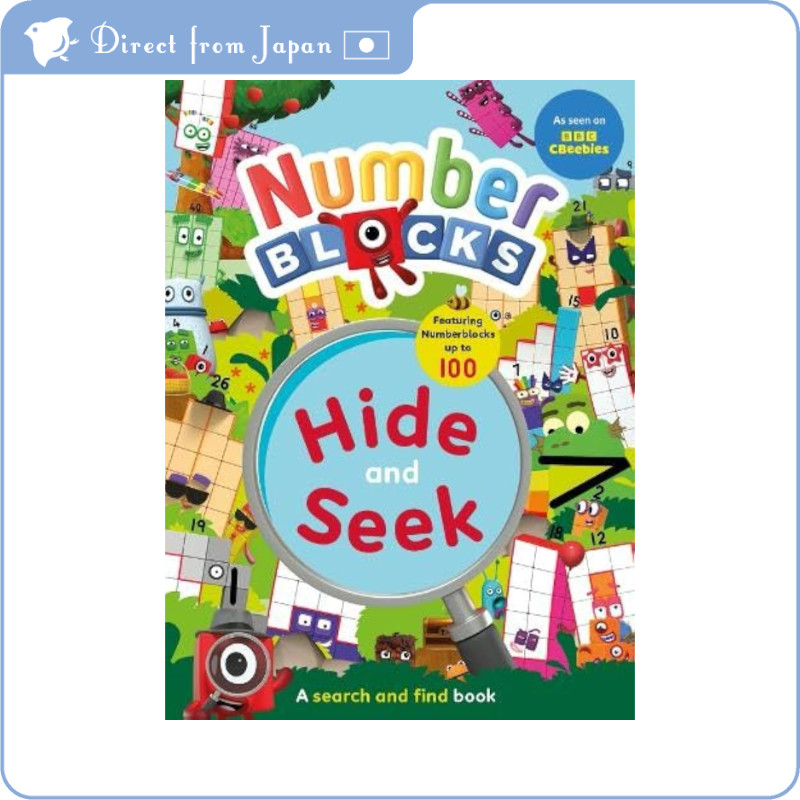Numberblocks Hide and Seek【Direct from JAPAN 】 | Shopee Philippines