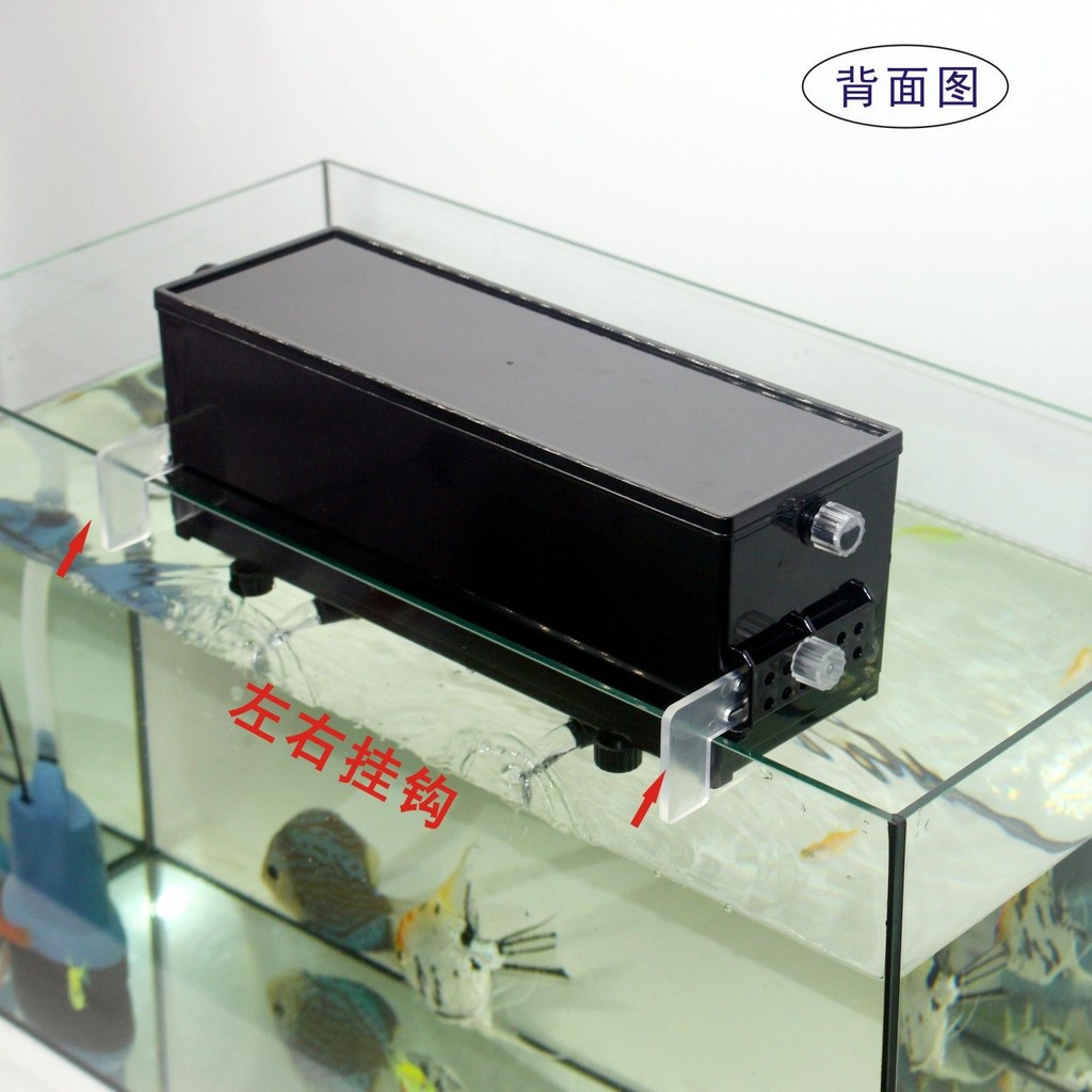 Square Fish Tank Suction Cleaning Water Filter Wall-mounted Dry Wet ...