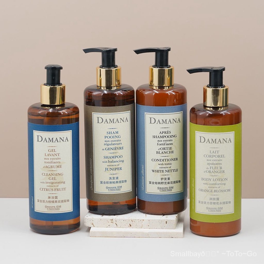DAMANA Shower Gel Body Lotion Shampoo Conditioner Century Jinyuan Hotel ...