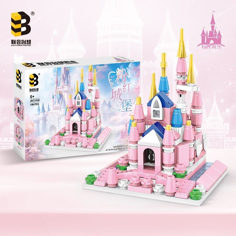 Disney Castle Building Blocks Santorini Lighthouse Cabin Assembling ...