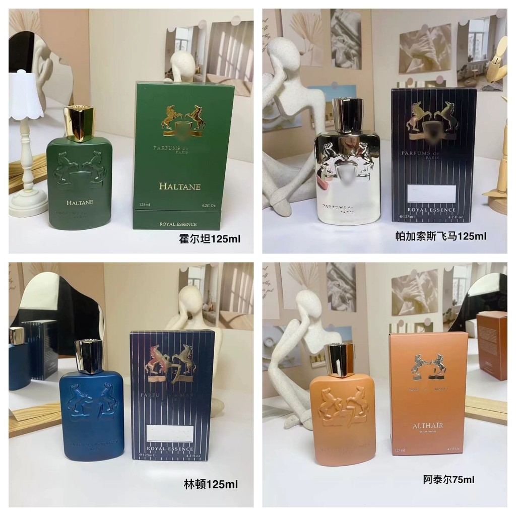 2025Hot-Selling Product Source marl The Fragrance of Mary y Perfume ...