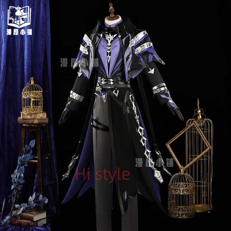 Genshin Impact Kyryll Chudomirovich Flins Cosplay Costume | Shopee ...