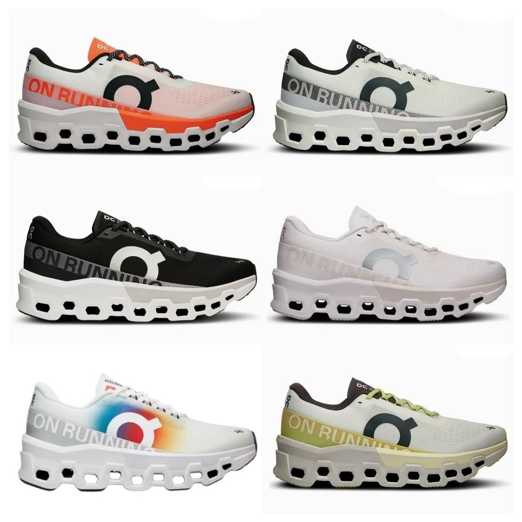 On Running On Cloud Monster 2.0 Running Shoes for men and women ...