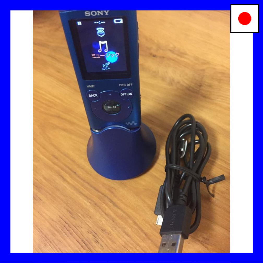[Direct from JAPAN]SONY Walkman E Series [Memory Type] with Speaker ...