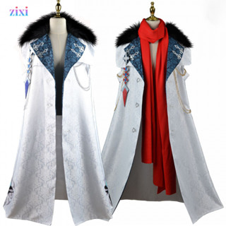 Genshin Impact Cosplay Dadaalia Cosplay Costume Foolish One Executive ...
