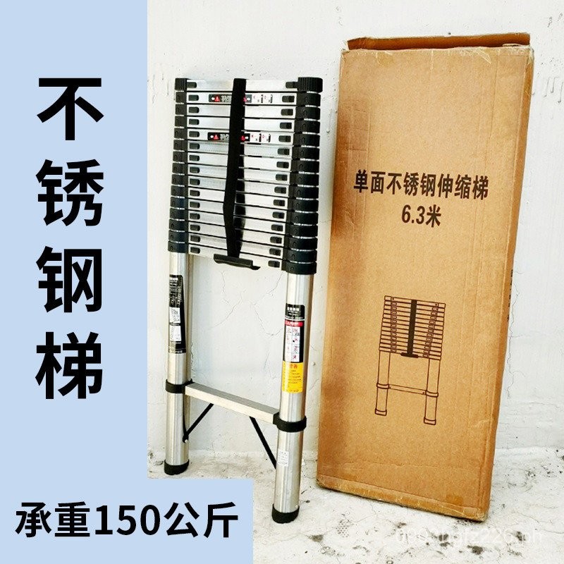 kg150Anti-Shake Step Centimeters40Extended Tube Distance Stainless ...