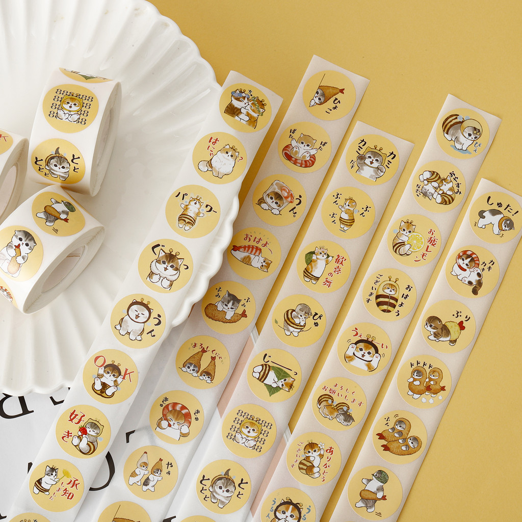 Cartoon Cartoon Cat Cat Roll Sticker Cute Kitty Style Handbook ...