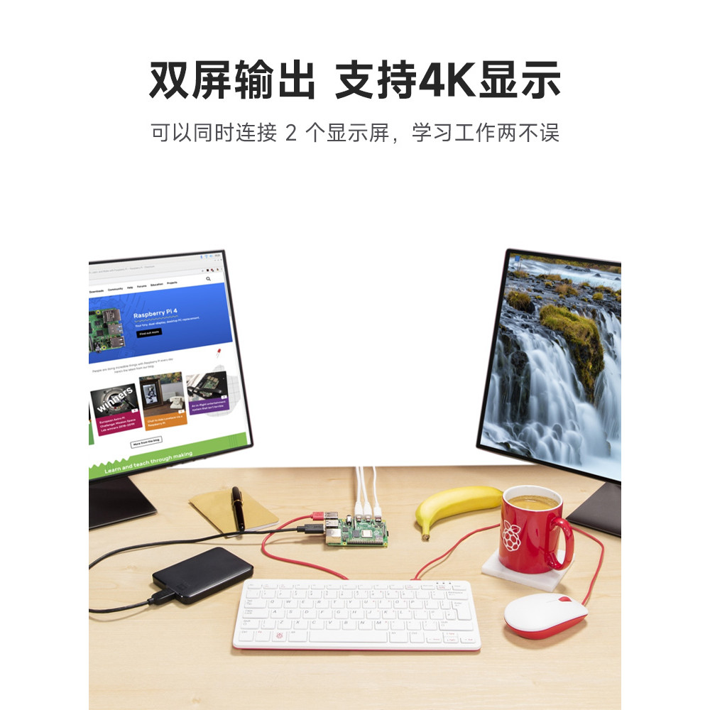 New Version Raspberry Pi 4 Model B Raspberry Pie 4th Generation B Type ...