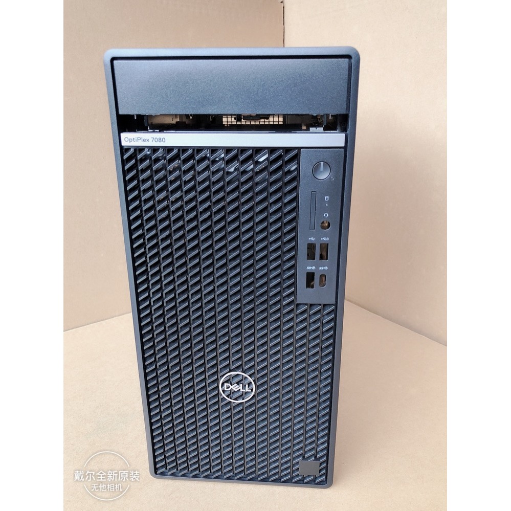 DELL/DELL OptiPlex 7010 PLUS 7000MT 5000MT Chassis Computer Chassis ...