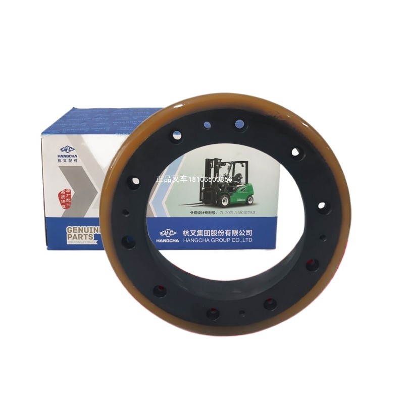 ô Electric Forklift Small King Kong Drive Wheel CBD15-A2MC1 Electric ...