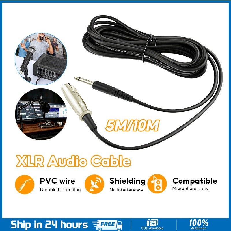 Microphone Cable XLR Audio Cable 5M 10M Platinum Professional Heavy ...
