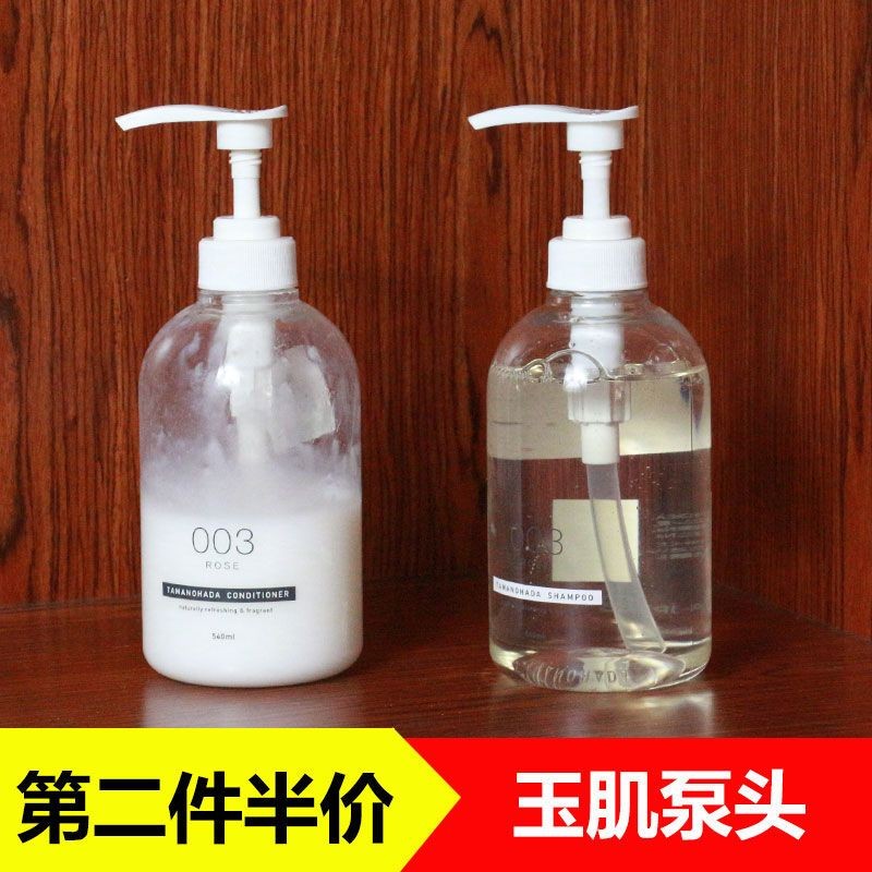 Meiji Straw Shampoo Pressing Head ml Hair Care20251011 | Shopee Philippines