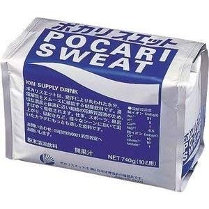 DIRECT FROM JAPAN Pocari Sweat Set sale Otsuka Pharmaceutical Pocari ...
