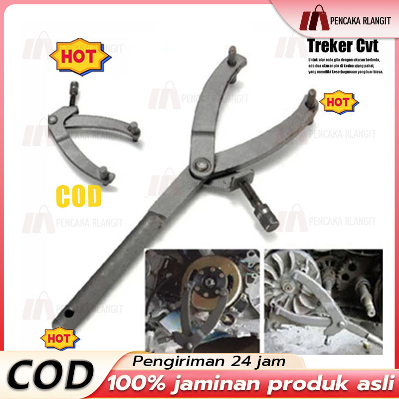 Treker Cvt Multipro Original Clutch Retainer Key / Tracker Cvt Coupling ...