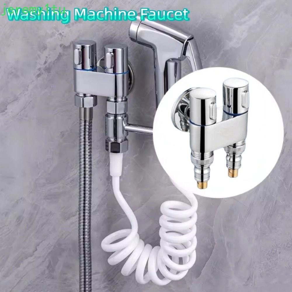 JEREMY Washing Faucet, Automatic Water Stop Dual Control Faucet Water ...