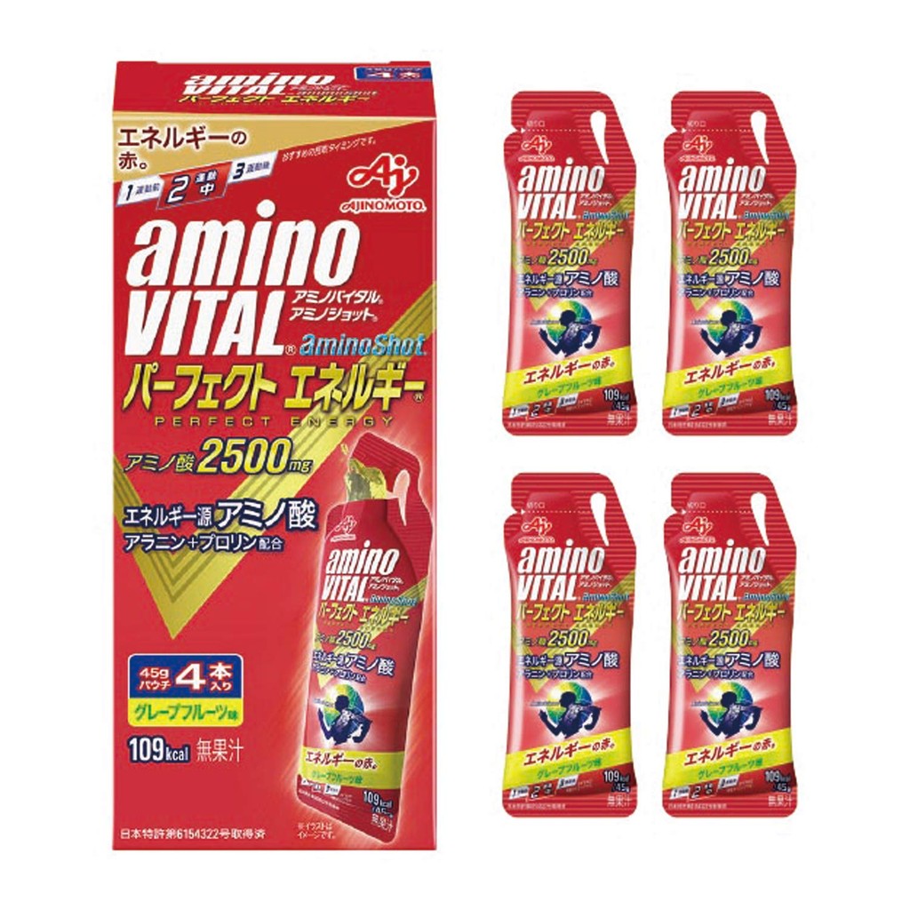 Amino Vital Ajinomoto Amino Shot Perfect Energy Grapefruit Amino Acids ...