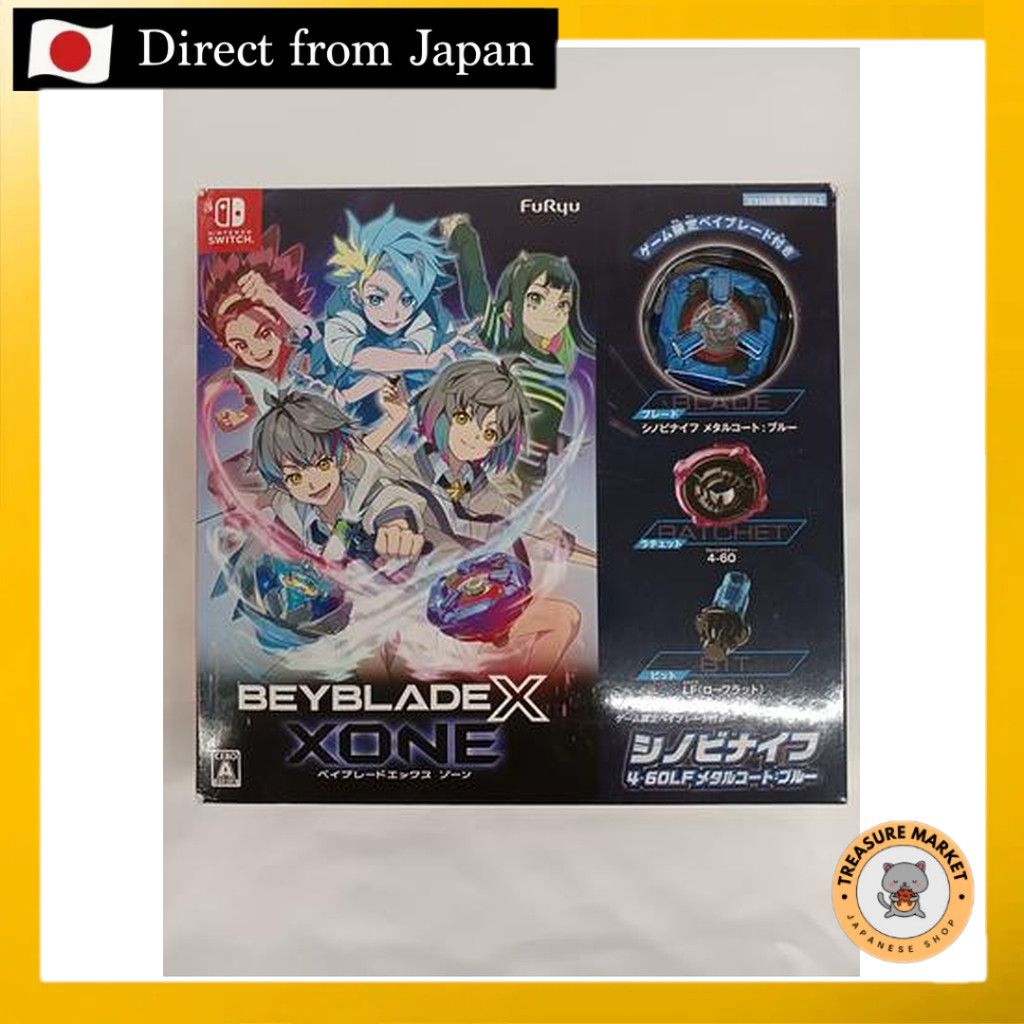 【USED】 Beyblade X Shinobi Knife 4-60LF Metal Coat: Blue [Direct from ...