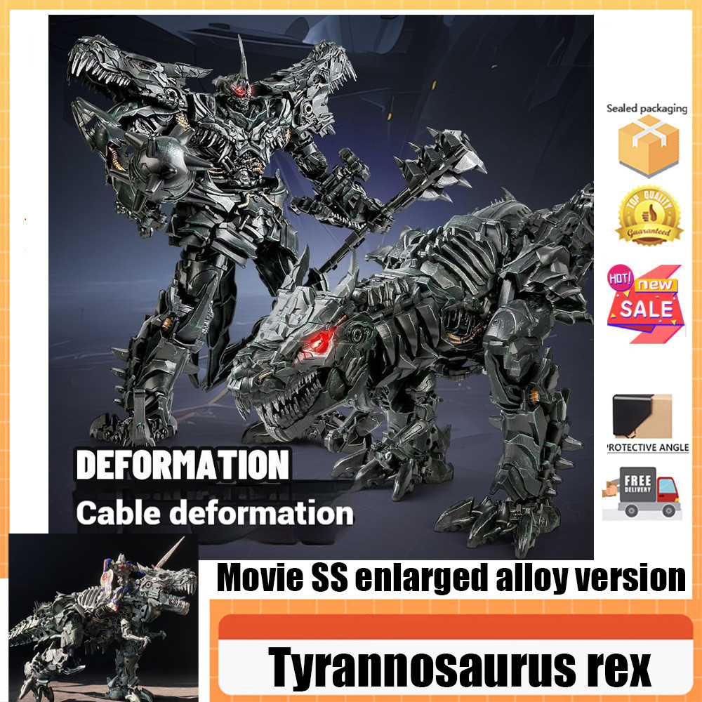 Wei Jiang Tyrannosaurus rex Upgraded Version Wei Jiang Wire Rope ...