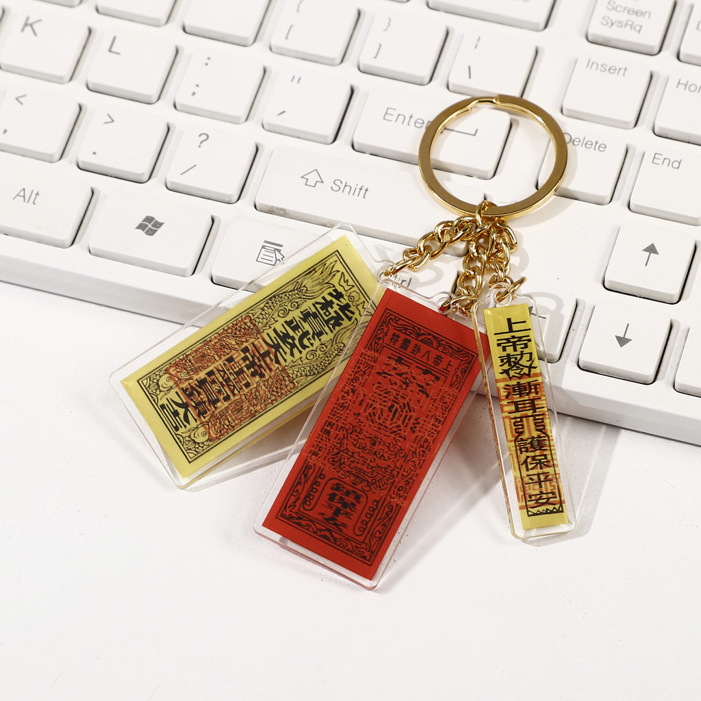 Ping An Fu acrylic key chain diy accessorieswgmh01my20250919 | Shopee ...