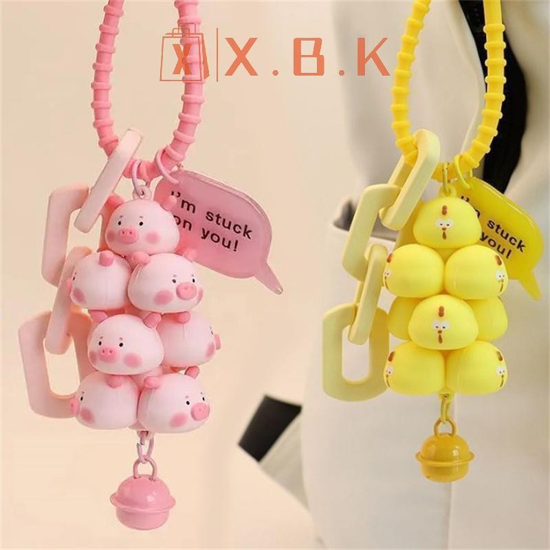 FMPH Bless Kawaii Stacked Cartoon Pig Keychains Bell Creative Student ...