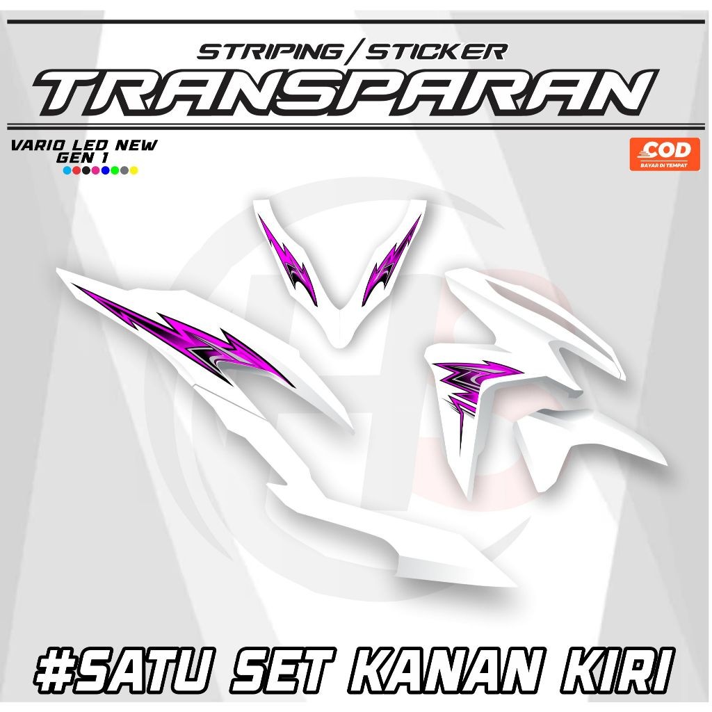 OD/STICKER STRIPING TRANSPARENT VARIATION OF HONDA VARIO GEN 1 LED ...